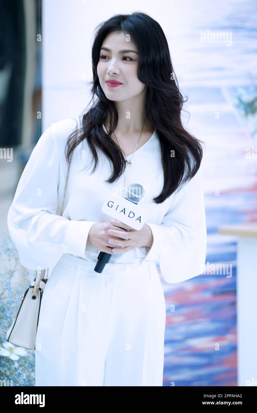Chinese actress Liu Tao attended the activity in Shanghai, China. 22nd ...