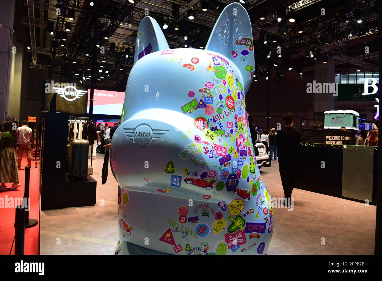 SHANGHAI, CHINA - APRIL 21, 2023 - The MINI family "Intelligent ...