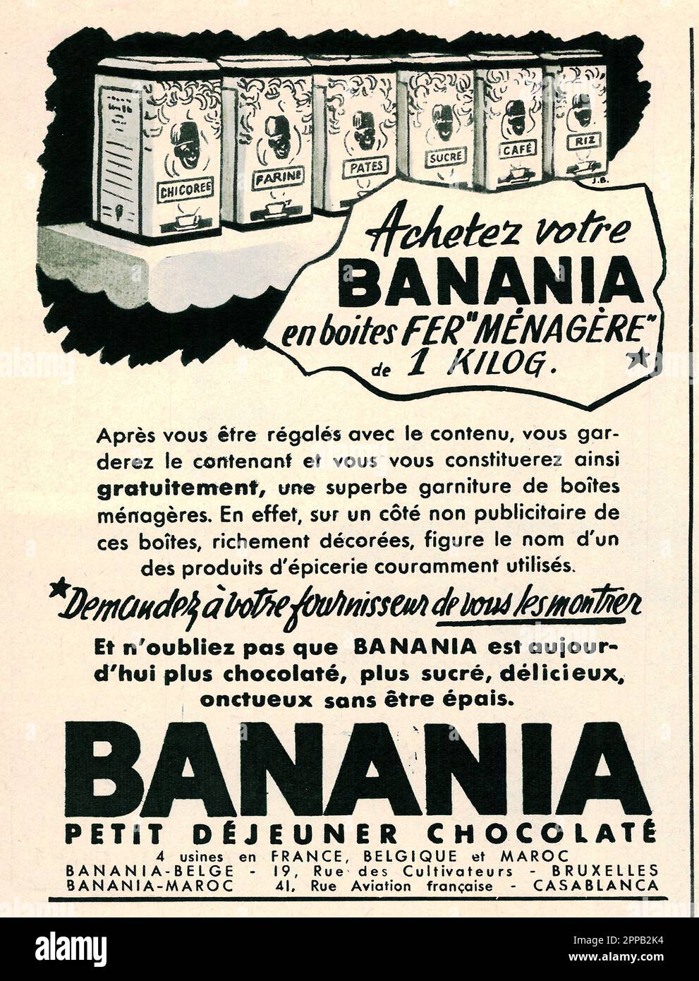 Banania hi-res stock photography and images - Alamy