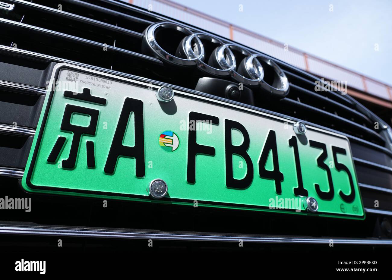 Peking, China. 15th Apr, 2023. An Audi with a green license plate ...