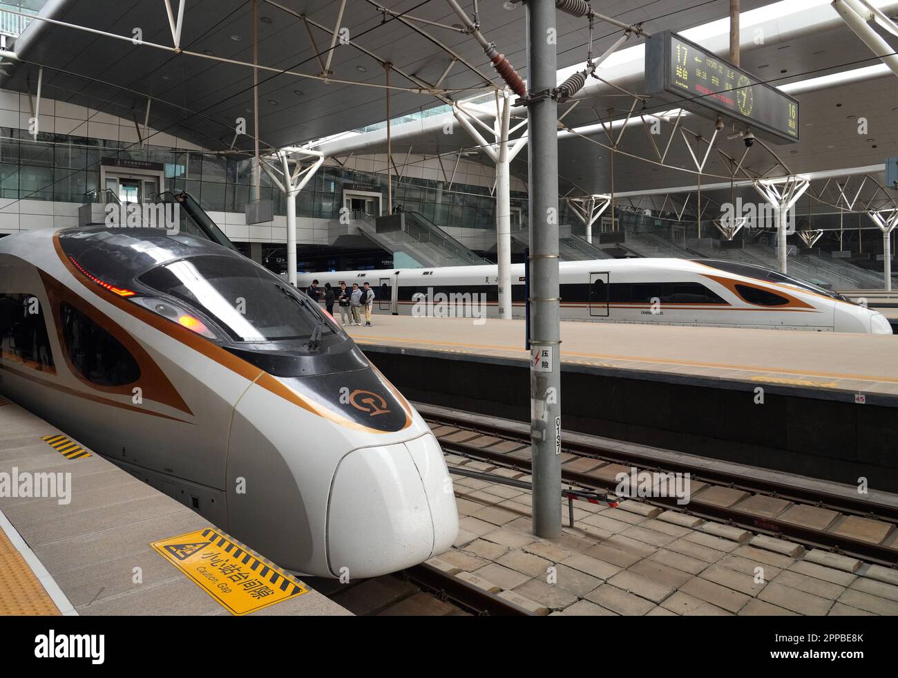 Two high speed trains hi-res stock photography and images - Alamy