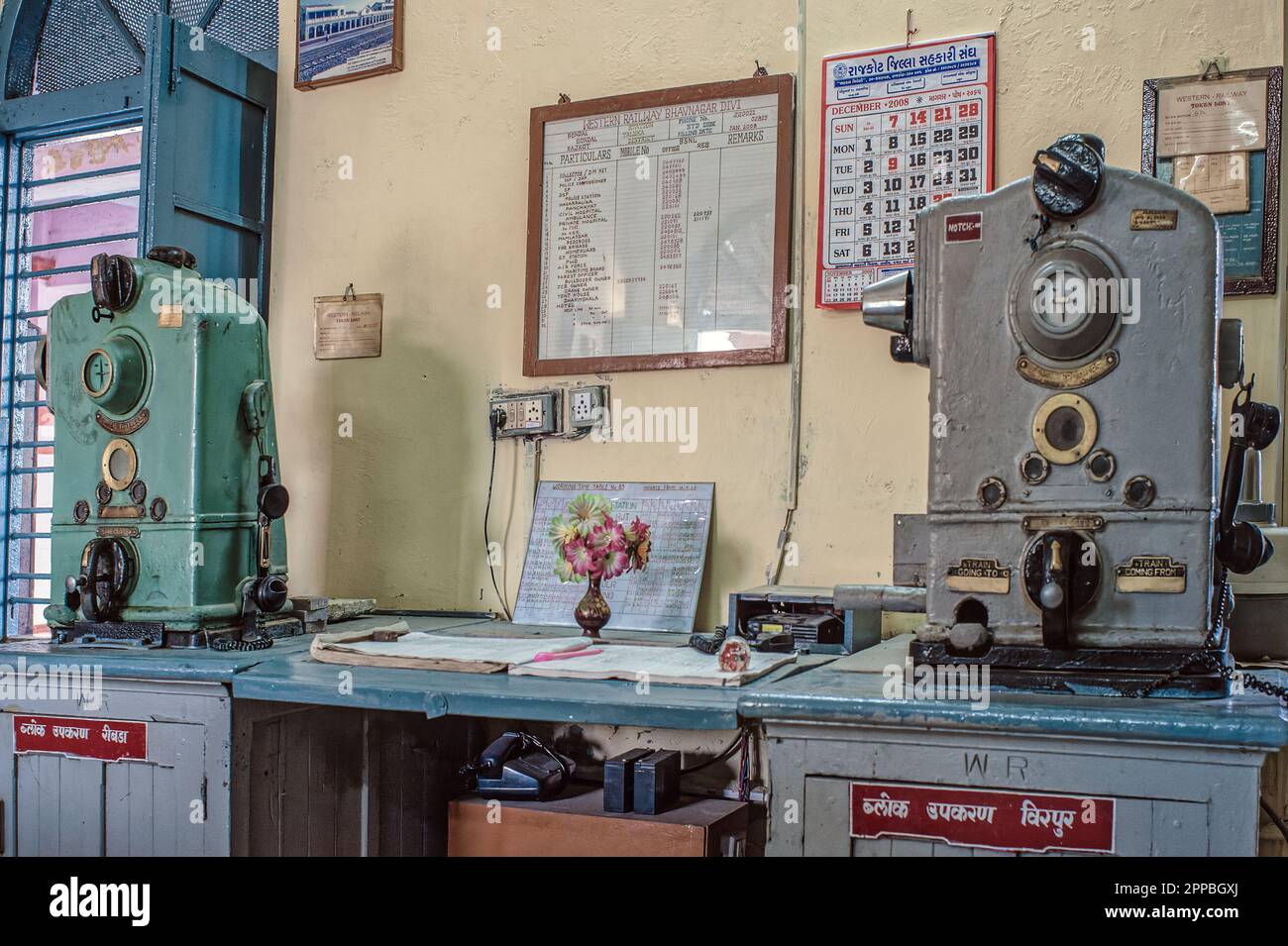 12 30 2008 Vintage Mechanical control panel for switching the route of ...