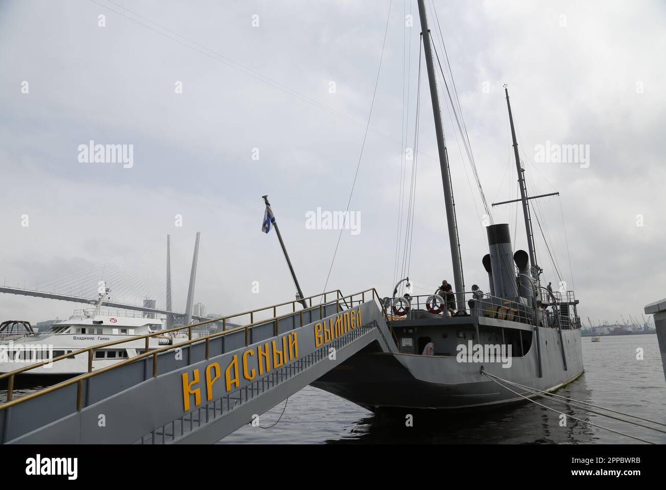 Gangway to the memorial ship Krasnyj vympel in Vladivostok, Russia, one ...