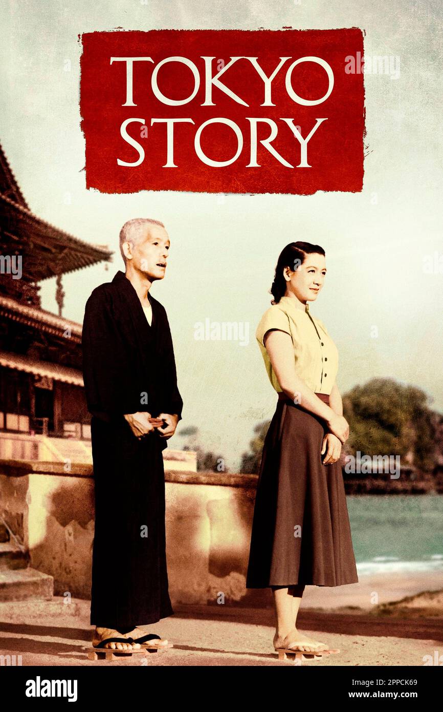 TOKYO STORY (1953) -Original title: TOKYO MONOGATARI-, directed by ...