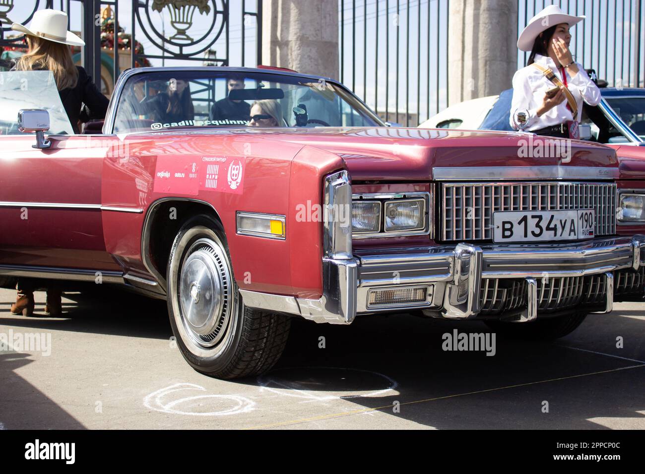 Russian automobile federation cup hi-res stock photography and images ...