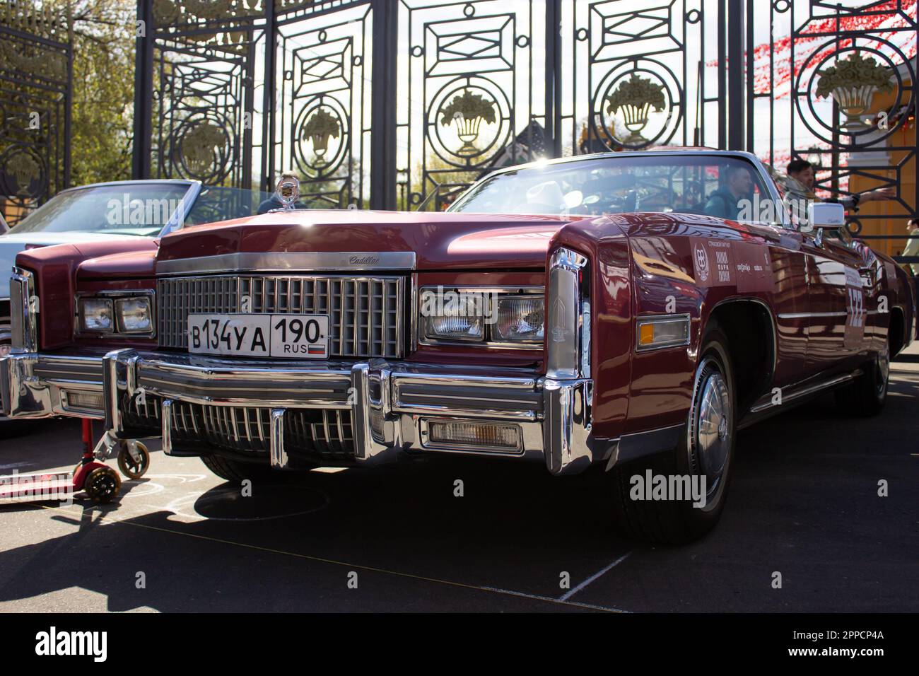 Russian automobile federation cup hi-res stock photography and images ...