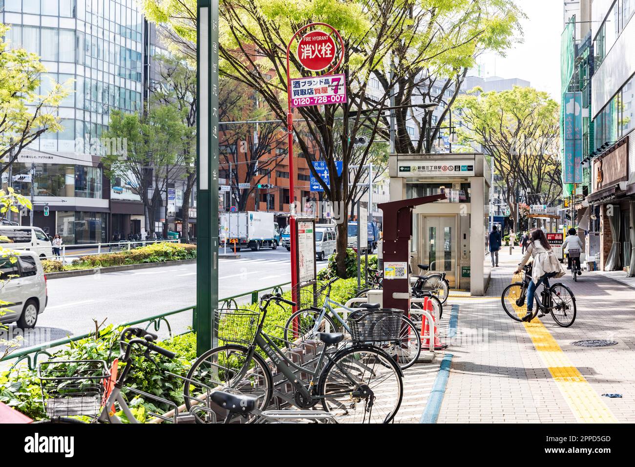 Shinjuku Tokyo April 2023, bicycle parking in designated street areas ...