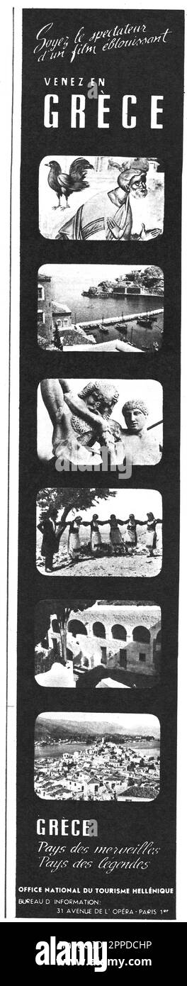 Vintage greece ad hi-res stock photography and images - Alamy