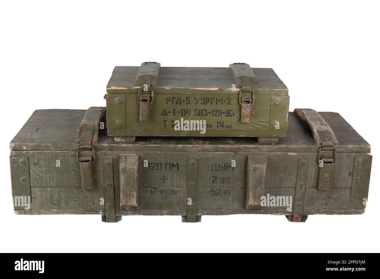 Stack of army ammunition green crates. Text in russian - type of ...