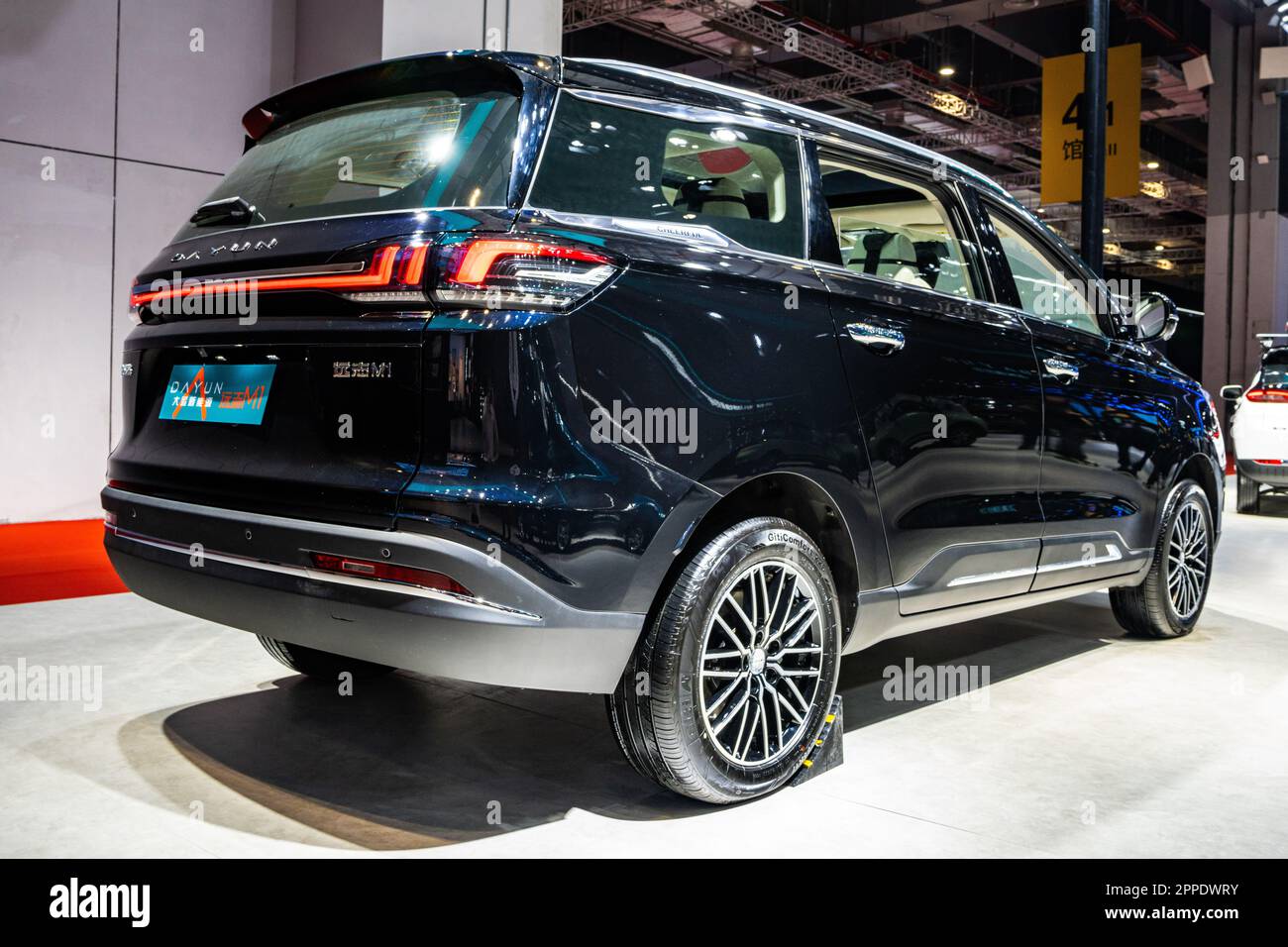 Yuanzhi hi-res stock photography and images - Alamy