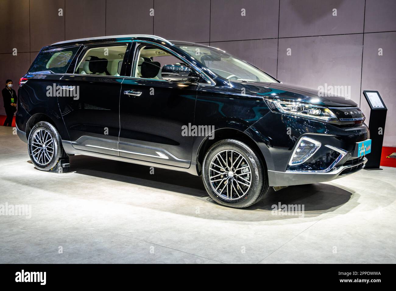 Yuanzhi hi-res stock photography and images - Alamy