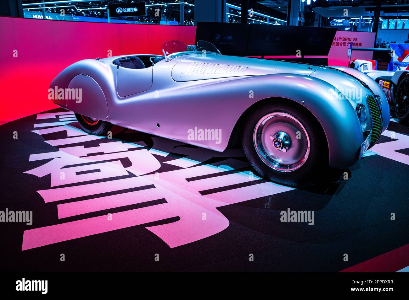Classic BMW 328 sports car on display at the 2023 Shanghai Auto Show ...