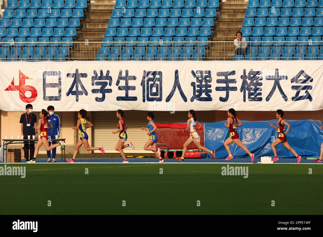 Lemon Gas Stadium Hiratsuka, Kanagawa, Japan. 21st Apr, 2023. General ...