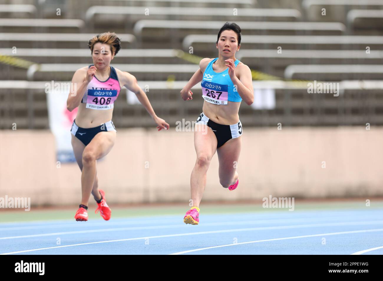 Lemon Gas Stadium Hiratsuka, Kanagawa, Japan. 21st Apr, 2023. (L-R ...