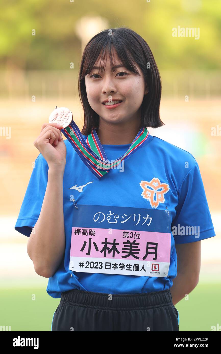 Lemon Gas Stadium Hiratsuka, Kanagawa, Japan. 21st Apr, 2023. Mitsuki Kobayashi, APRIL 21, 2023 ...