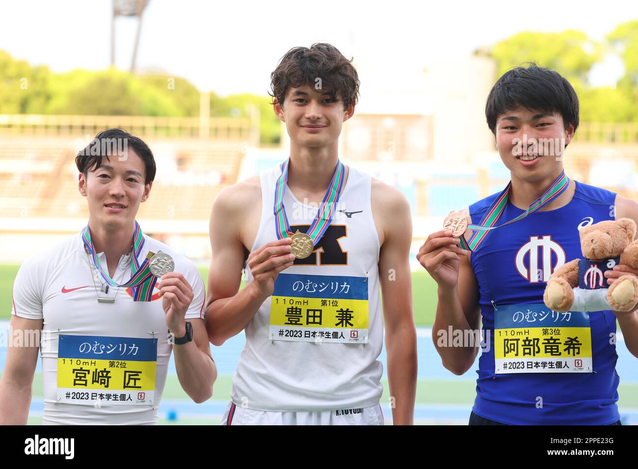Lemon Gas Stadium Hiratsuka, Kanagawa, Japan. 21st Apr, 2023. (L-R ...