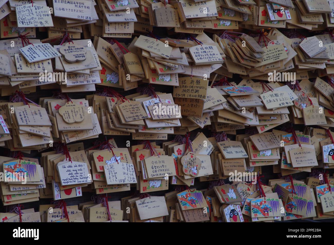 Japanese Ema wishes at a shrine in Tokyo Stock Photo - Alamy