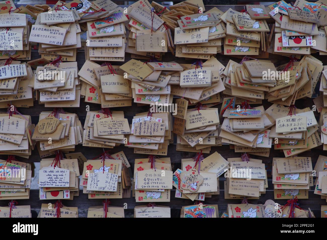 Shrine wishes hi-res stock photography and images - Alamy