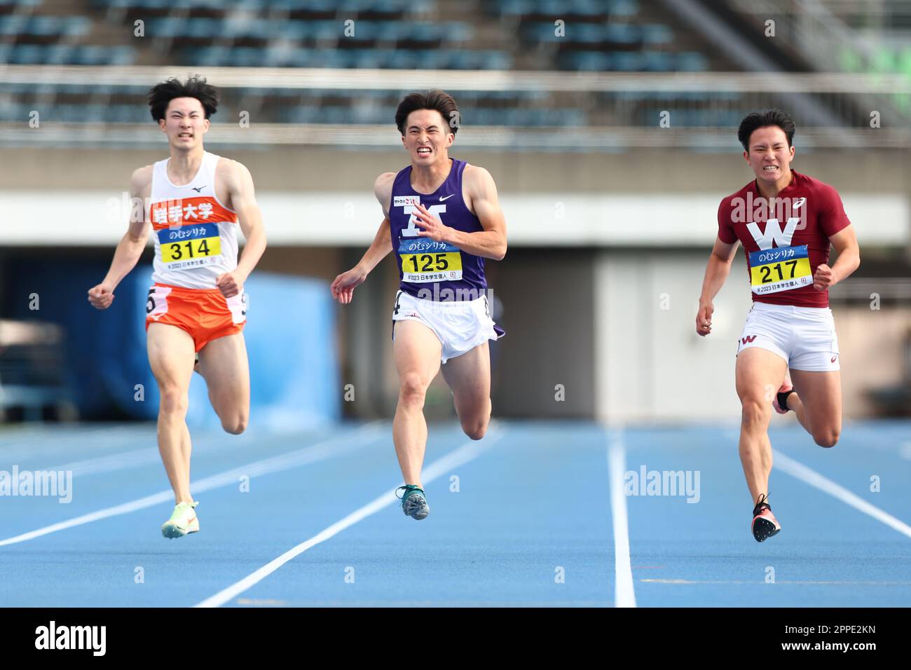 Lemon Gas Stadium Hiratsuka, Kanagawa, Japan. 23rd Apr, 2023. (L-R) Rui ...