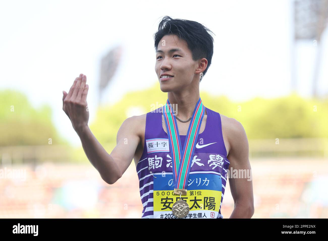 Lemon Gas Stadium Hiratsuka, Kanagawa, Japan. 23rd Apr, 2023. Taiyo ...