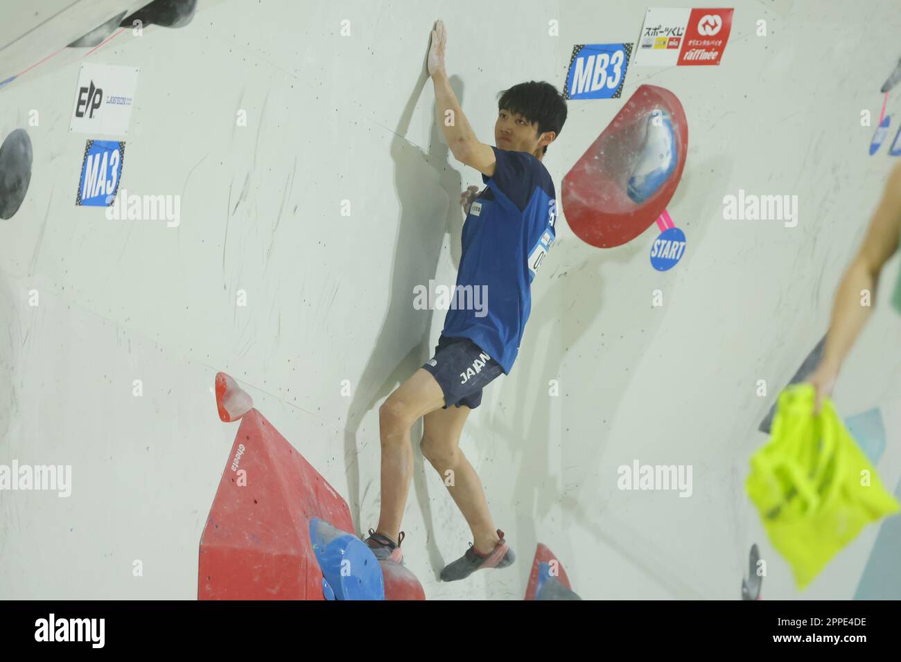 Tokyo, Japan. 21st Apr, 2023. Sorato Anraku (JPN) Sports Climbing ...