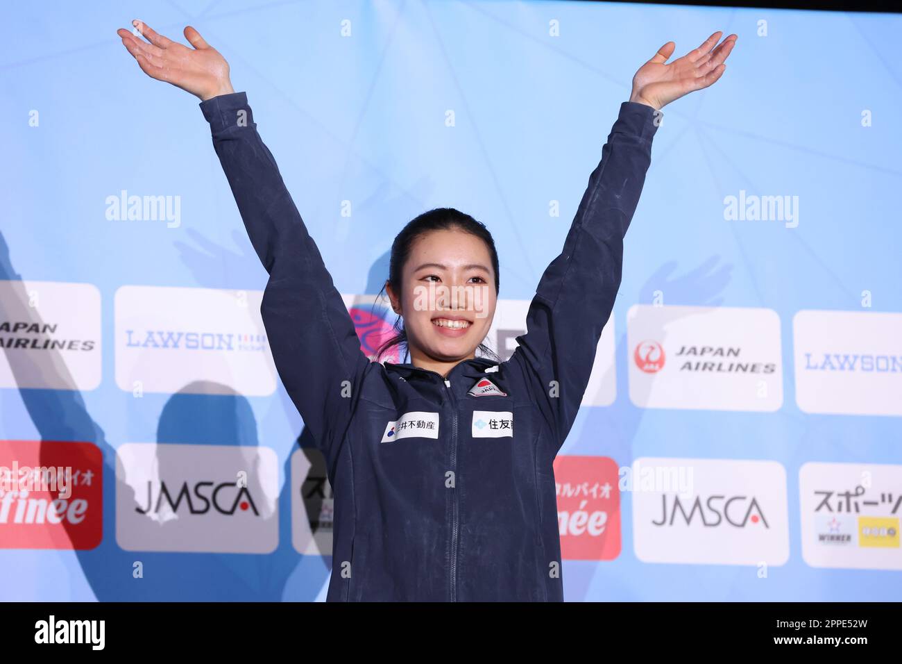 Tokyo, Japan. 22nd Apr, 2023. Anon Matsufuji (JPN) Sports Climbing ...