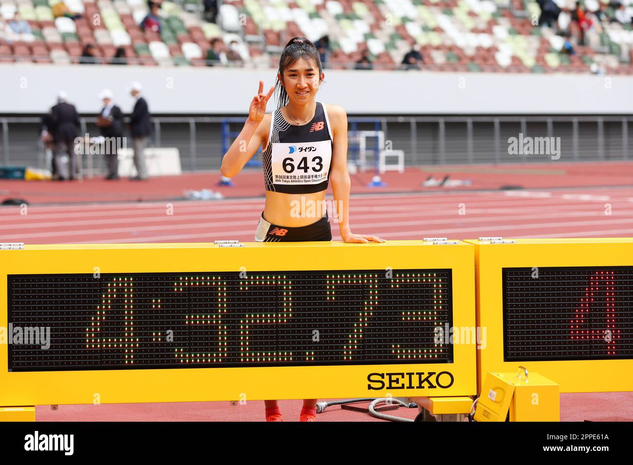 Tokyo, Japan. 22nd Apr, 2023. Nozomi Tanaka Athletics : TOKYO Spring ...