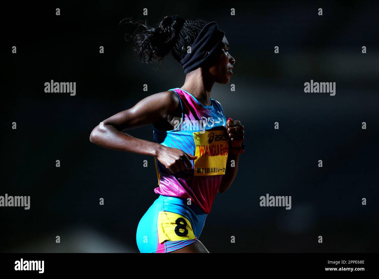 Kobe, Japan. 22nd Apr, 2023. Esther Wangui Athletics : The 71st Hyogo ...