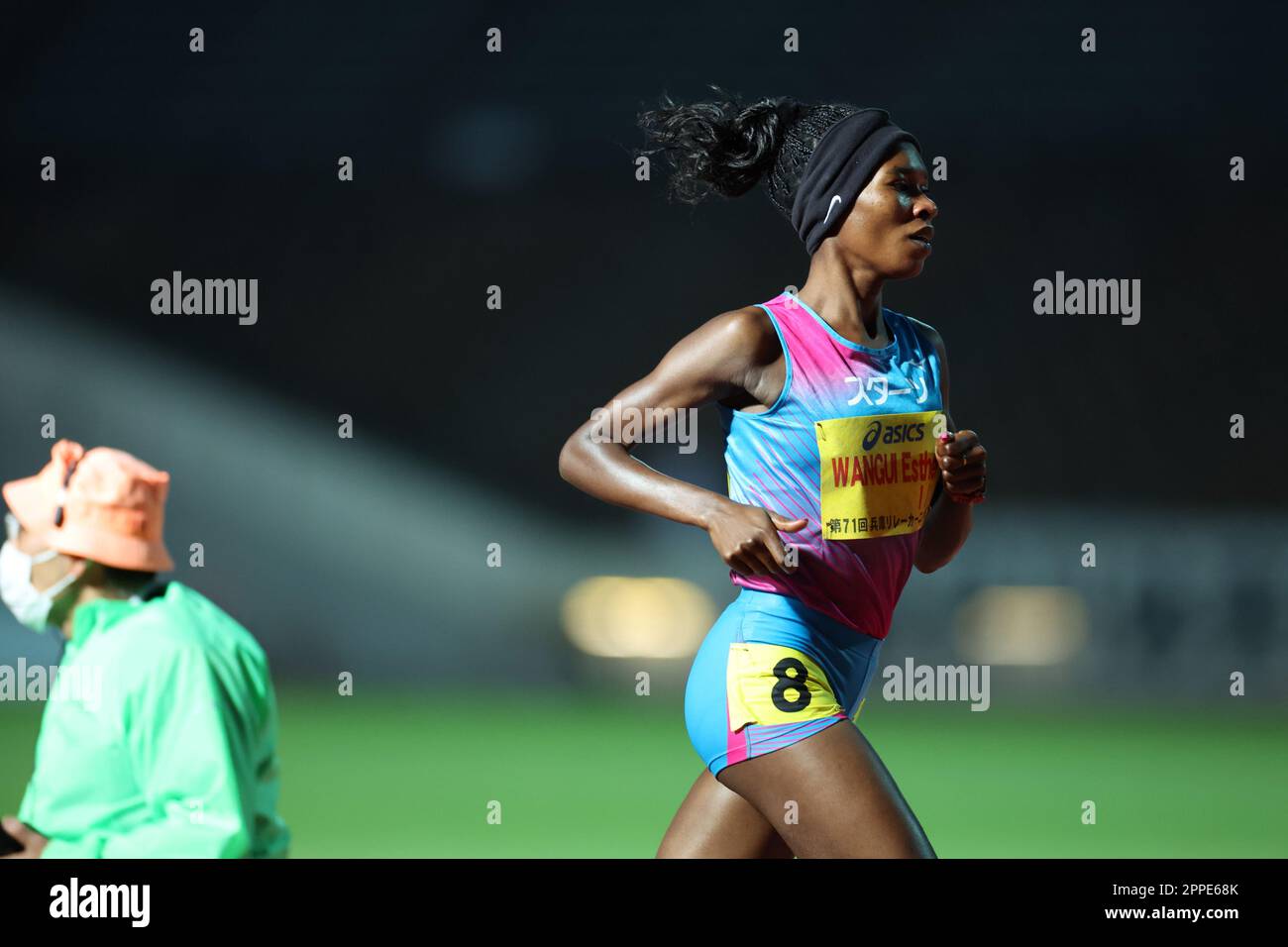 Kobe, Japan. 22nd Apr, 2023. Esther Wangui Athletics : The 71st Hyogo ...
