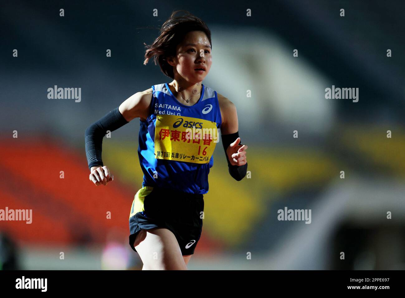 Kobe, Japan. 22nd Apr, 2023. Asuka Ito Athletics : The 71st Hyogo Relay Carnival, Women's 10000m ...