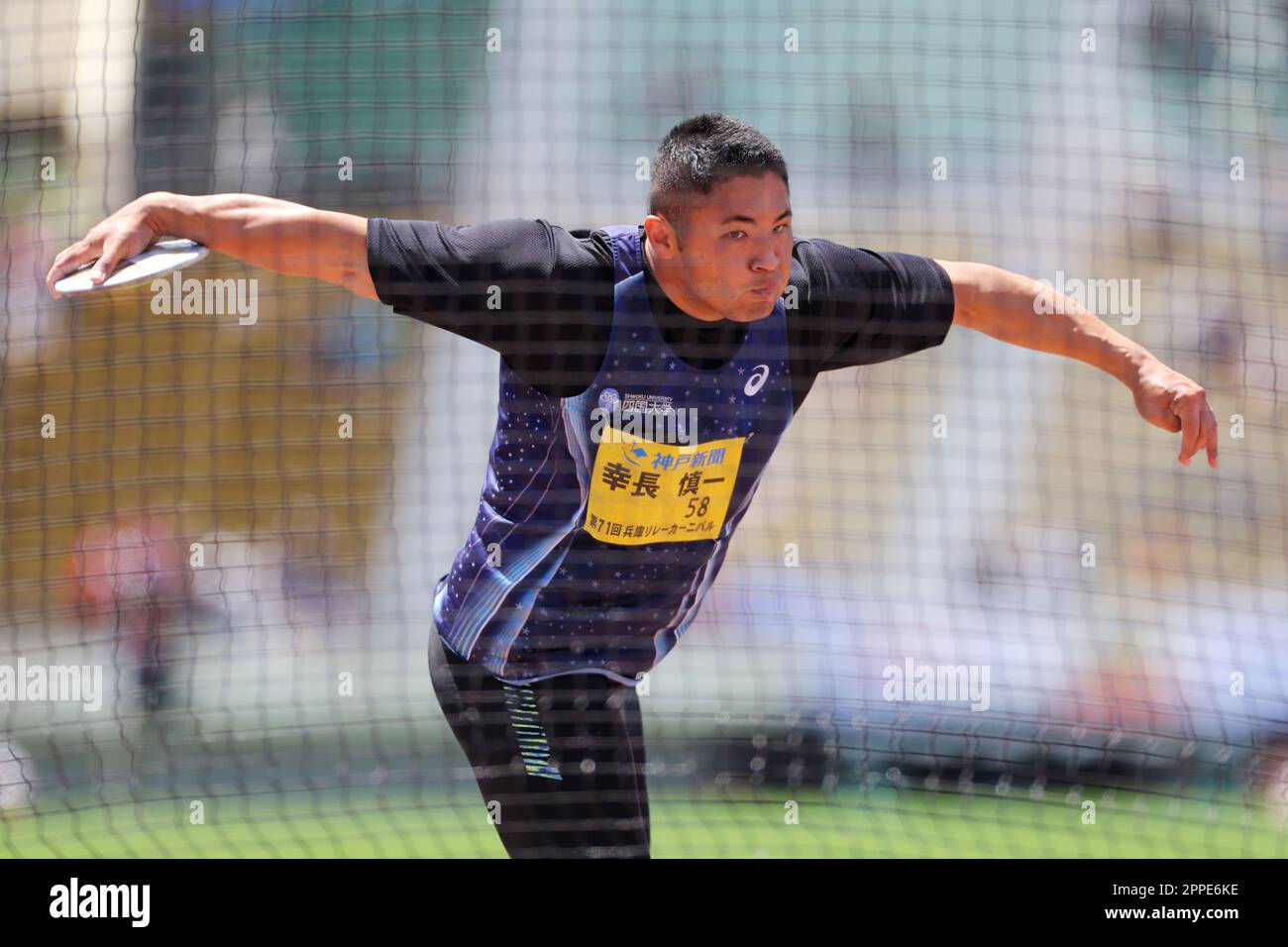 Kobe, Japan. 23rd Apr, 2023. Shinichi Yukinaga Athletics : The 71st ...