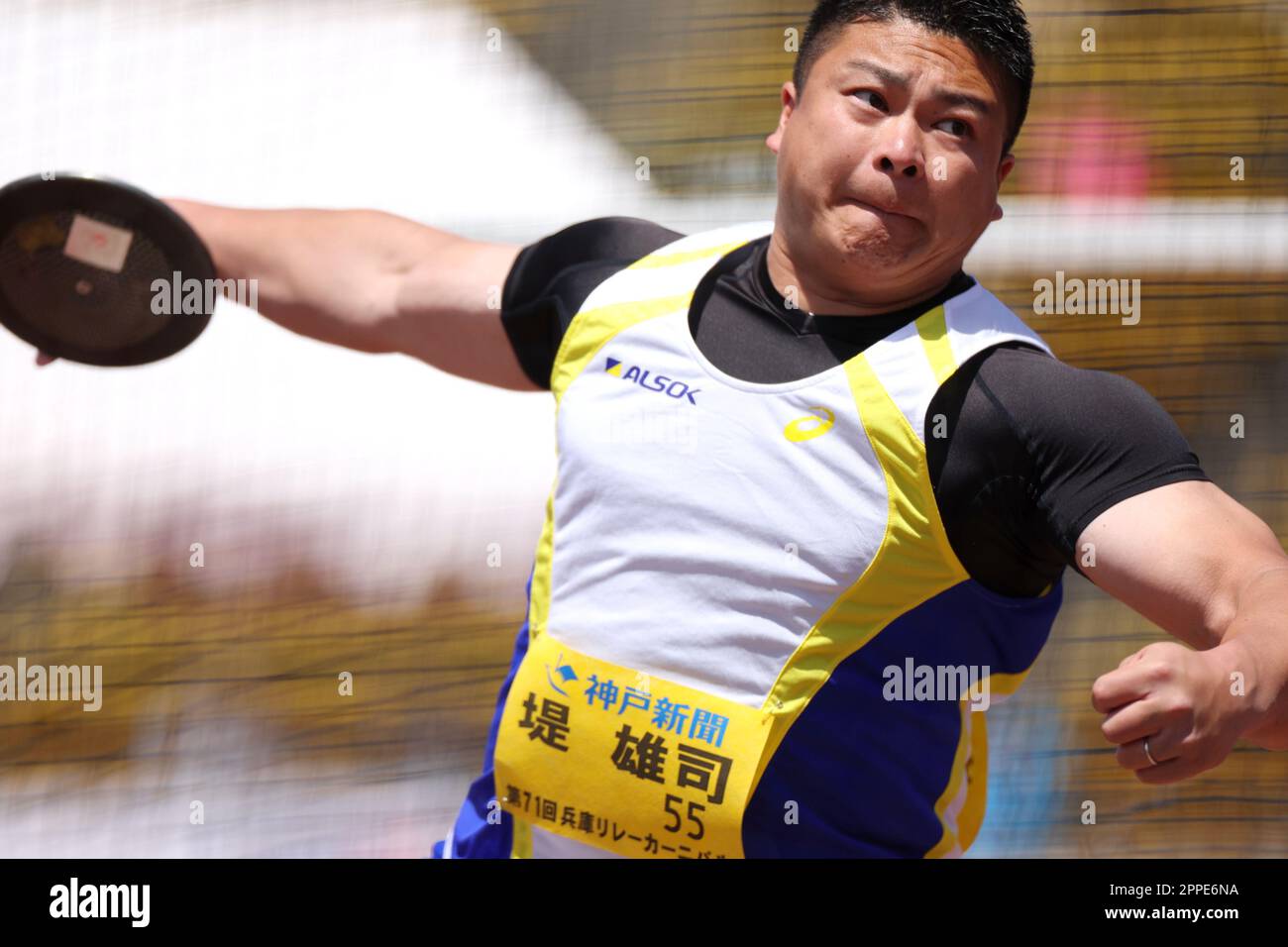 Kobe, Japan. 23rd Apr, 2023. Yuji Tsutsumi Athletics : The 71st Hyogo ...