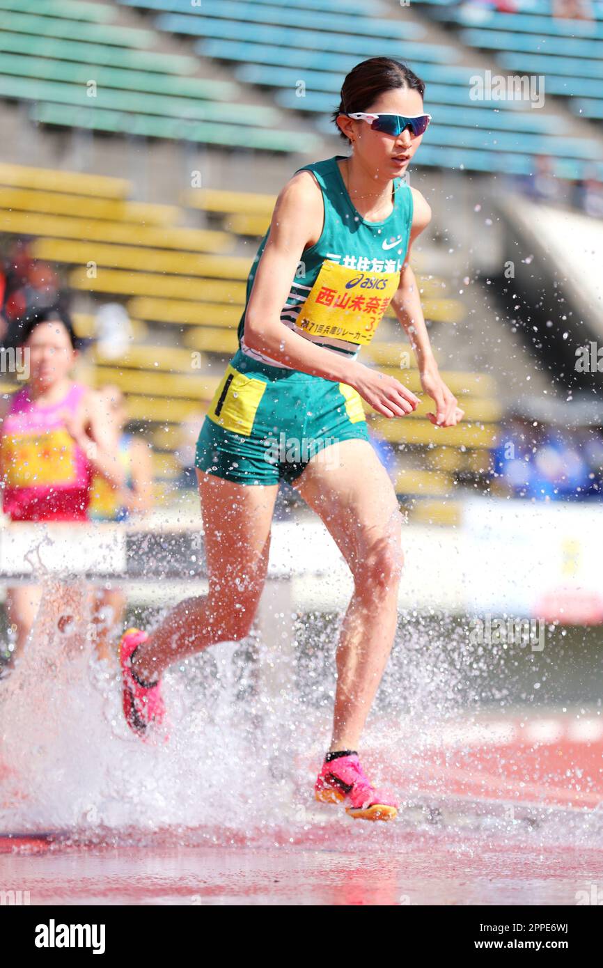 Kobe, Japan. 23rd Apr, 2023. Manami Nishiyama Athletics : The 71st Hyogo Relay Carnival, Women's ...