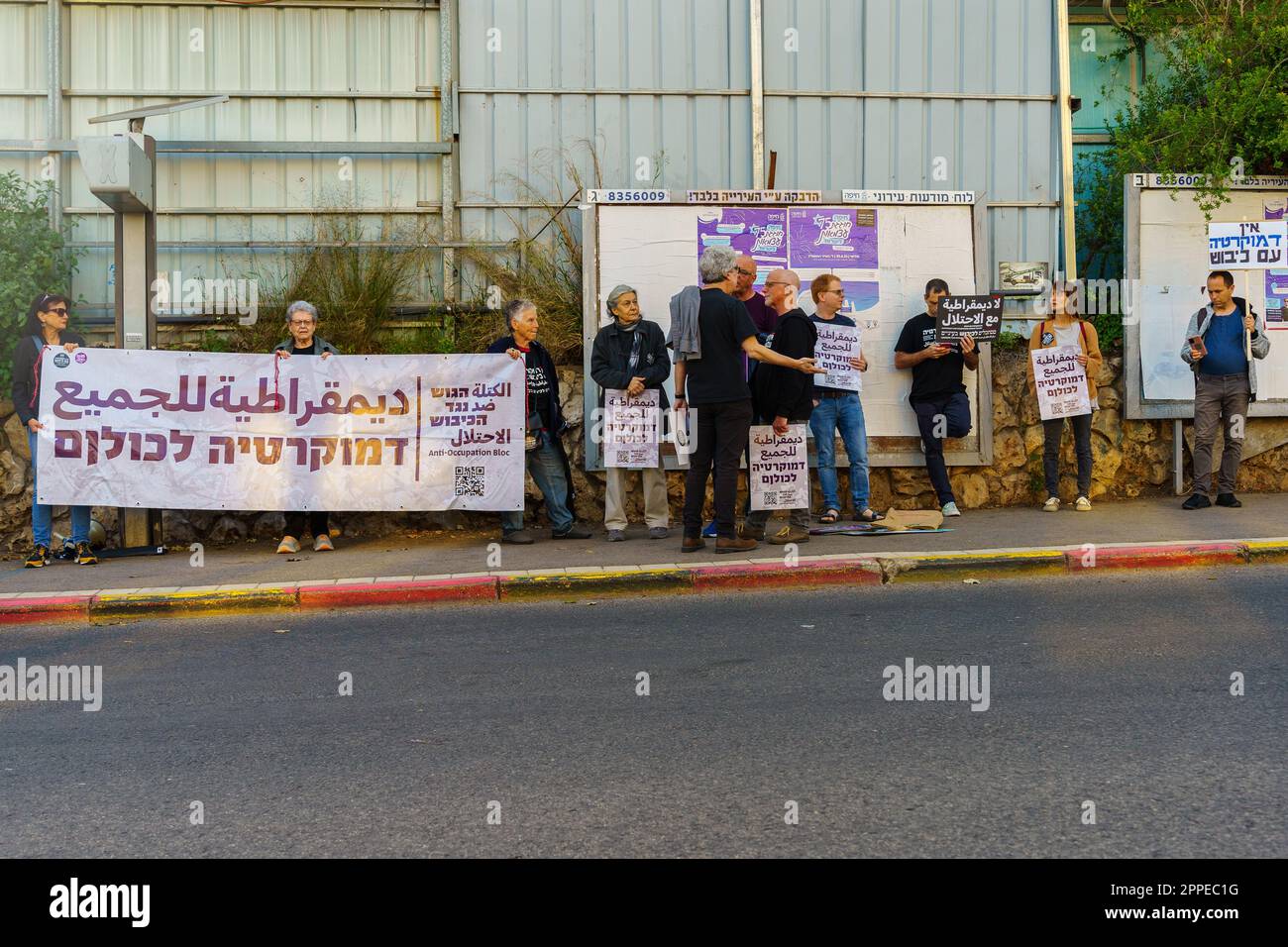 Haifa, Israel - April 22, 2023: Protest march with various banners ...