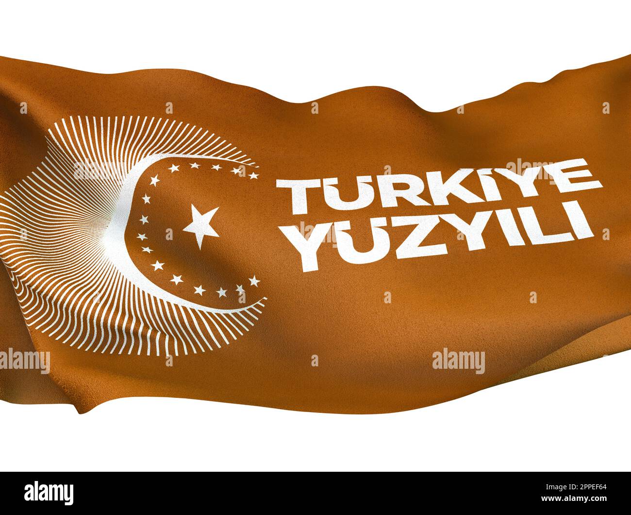 Türkiye Century, Turkish Flag and Ak Party Slogan -AKP Stock Photo - Alamy