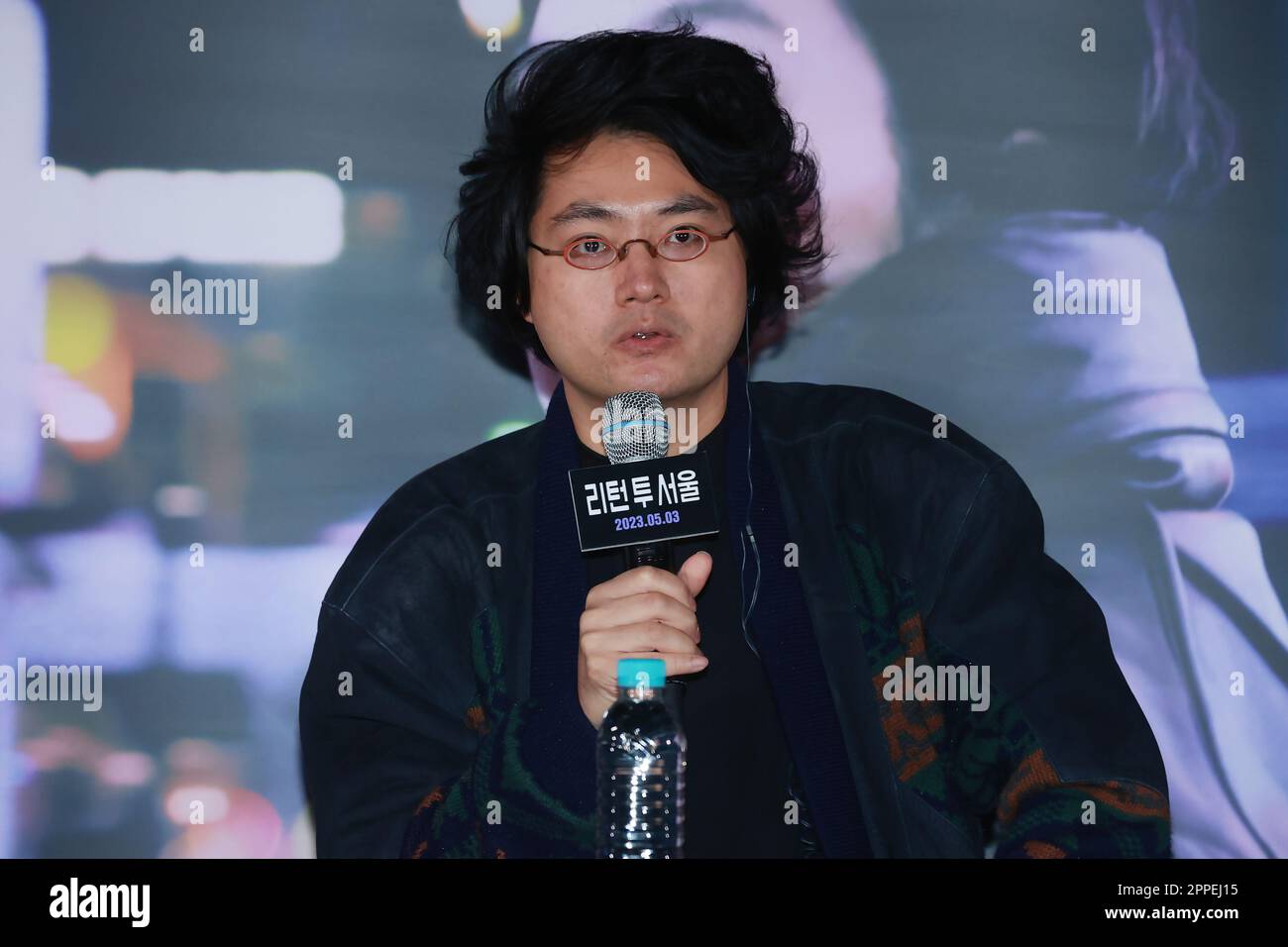 24th Apr, 2023. Cambodian-French director Davy Chou Cambodian-French ...