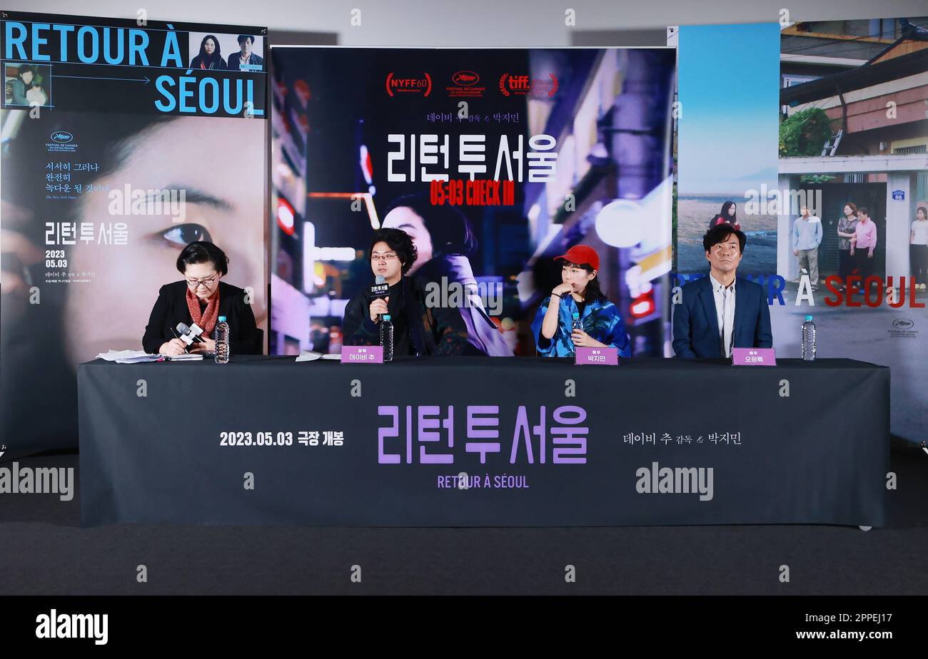 24th Apr, 2023. Cambodian-French director Davy Chou Cambodian-French ...