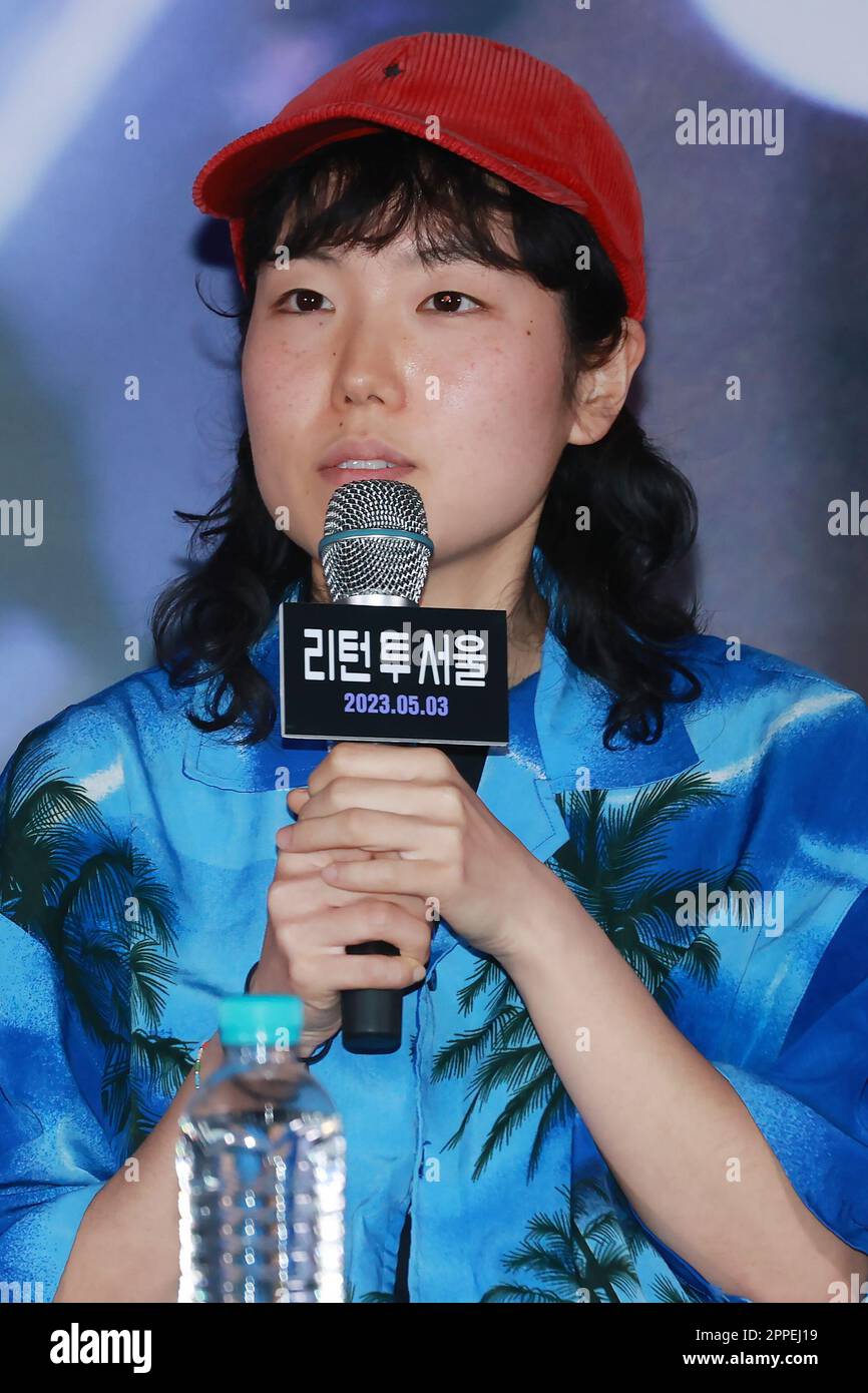 24th Apr, 2023. S. Korean actress Park Ji-min South Korean actress Park Ji-min, who stars in the ...