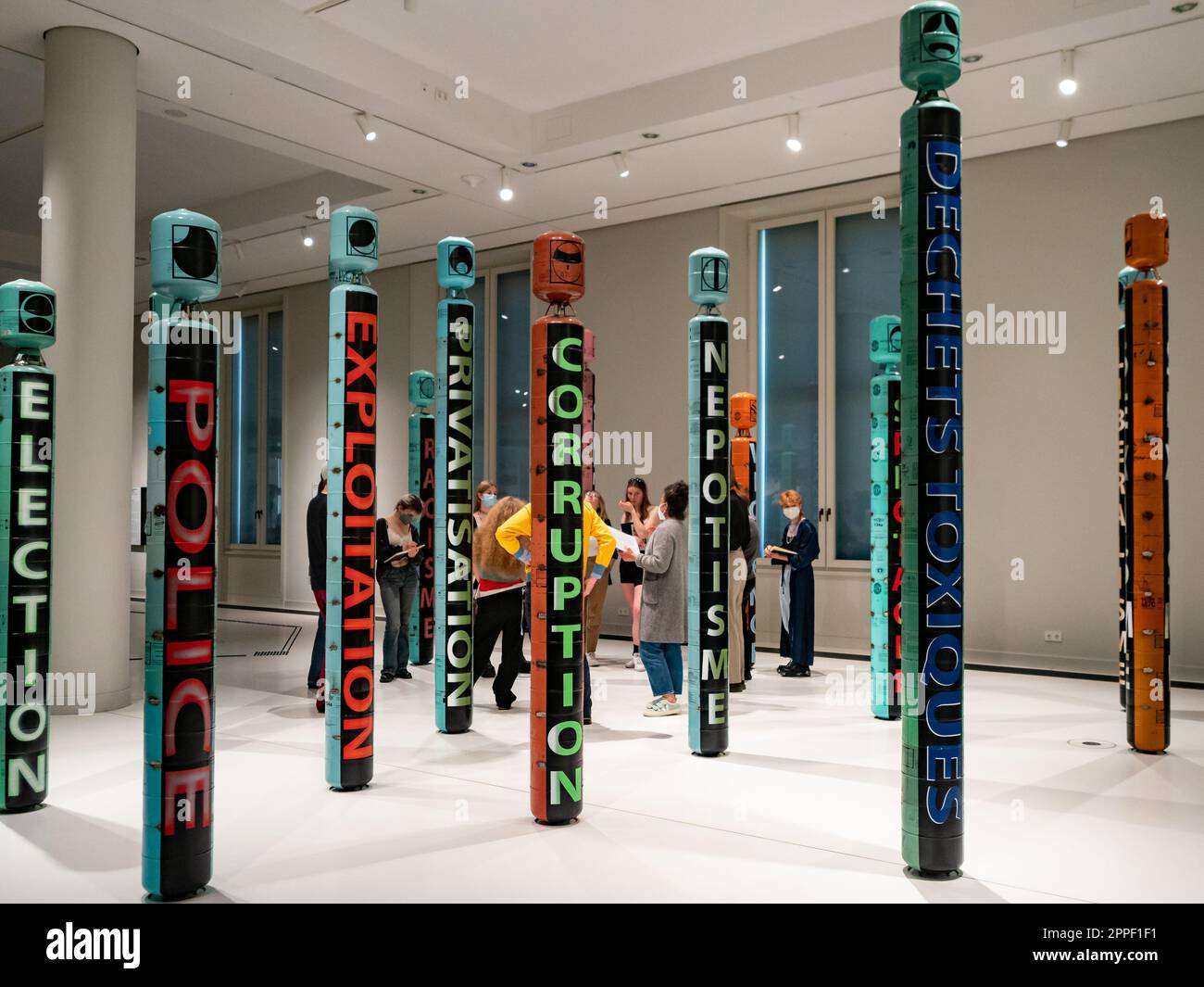 Berlin, Germany - Sep, 2022: Exhibition at the ethnographic museum in ...