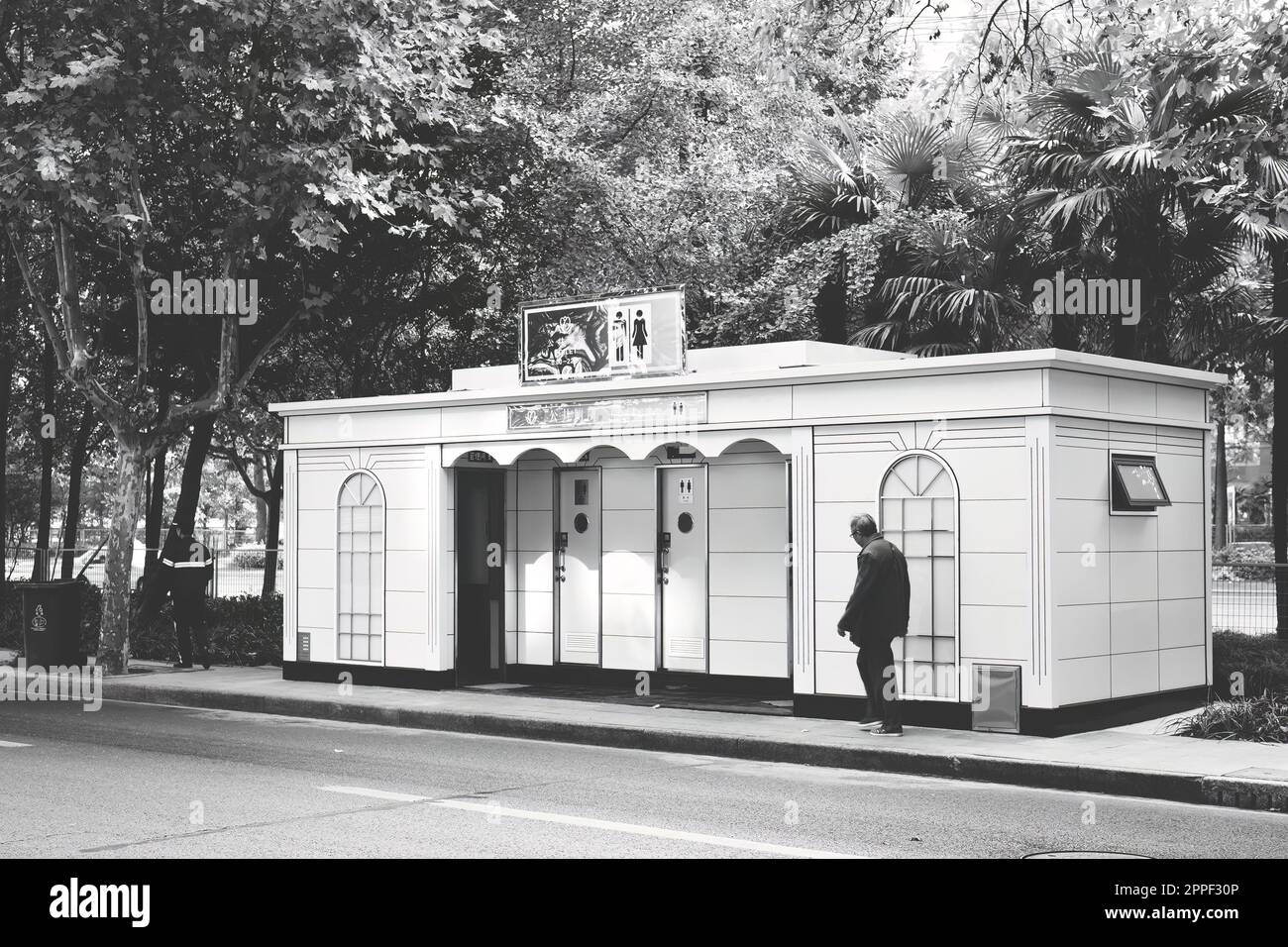 Modern public toilets in downtown Shanghai in 2013 Stock Photo - Alamy