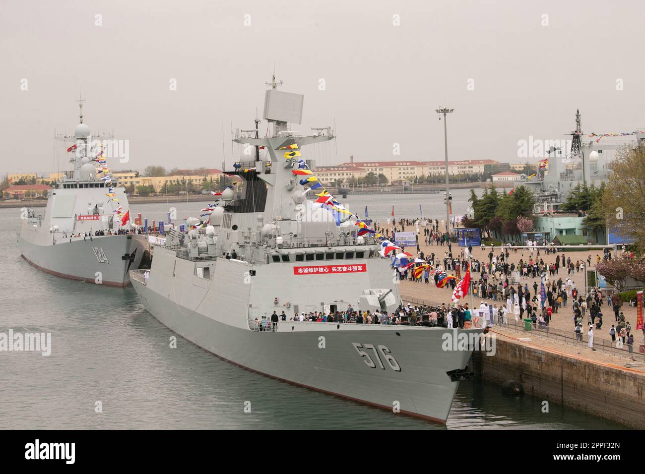Dalian port 2023 hi-res stock photography and images - Alamy