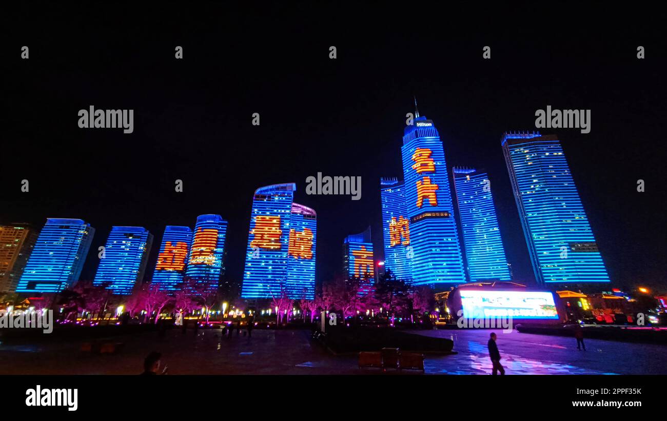 (230424) -- QINGDAO, April 24, 2023 (Xinhua) -- This photo taken on ...