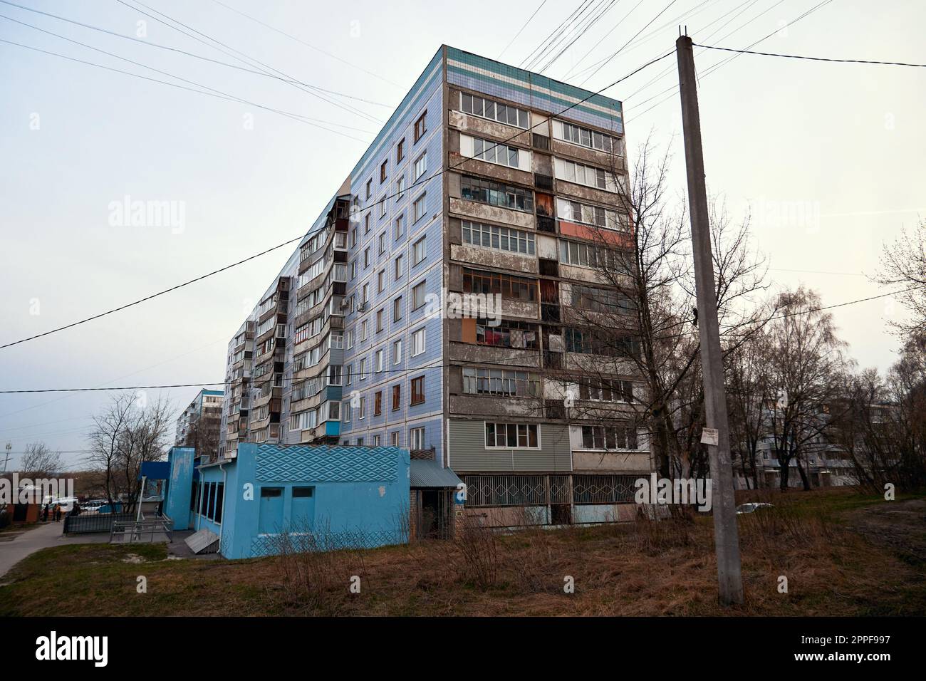 A typical residential multi-storey building in Russia Stock Photo - Alamy