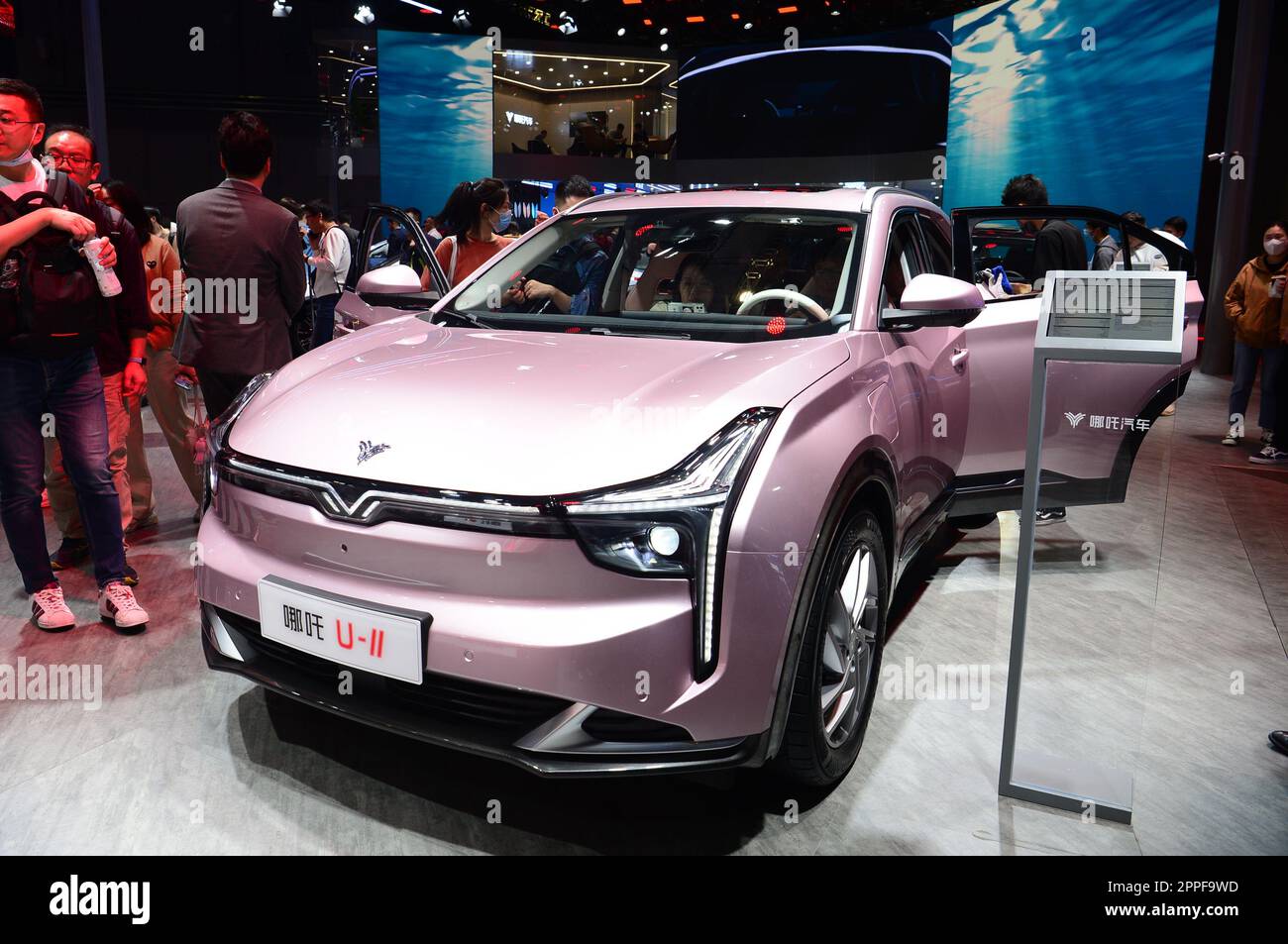 SHANGHAI, CHINA - APRIL 21, 2023 - A visitor experiences a U-II car at ...
