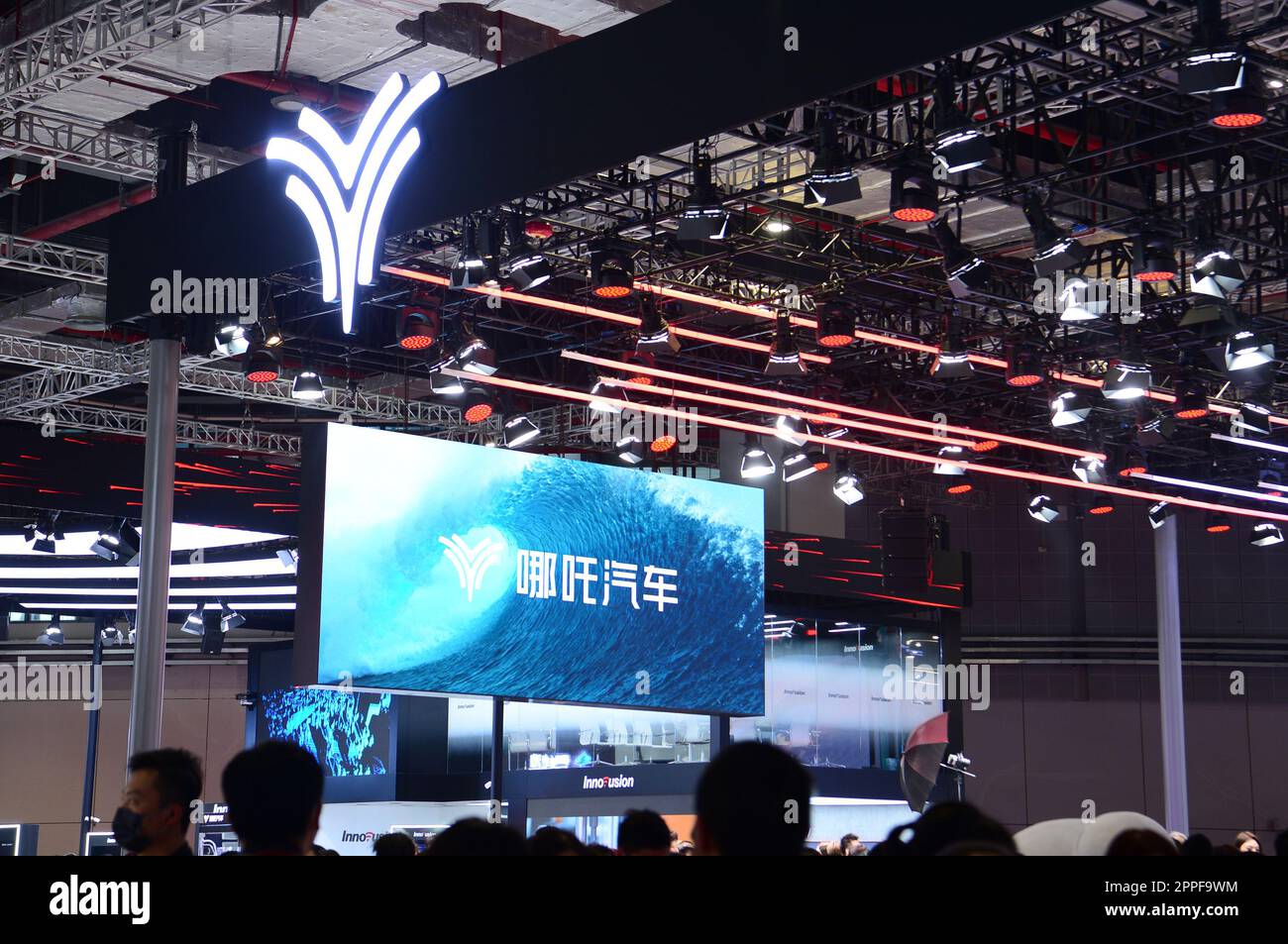 SHANGHAI, CHINA - APRIL 21, 2023 - A beautiful model is seen at the ...