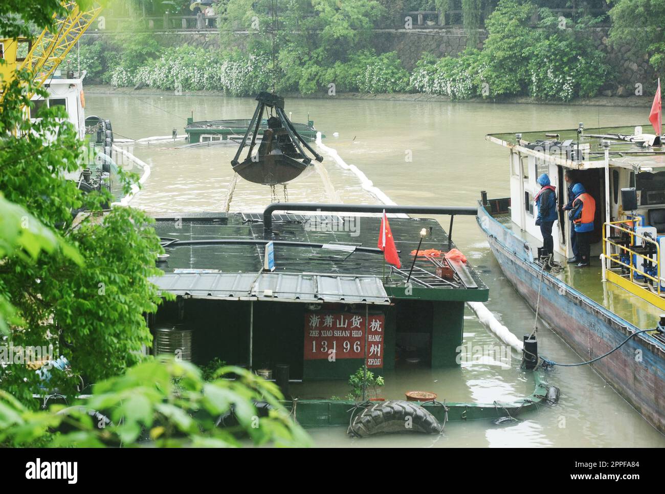 HANGZHOU, CHINA - APRIL 24, 2023 - Aerial photo shows a rescue ship ...
