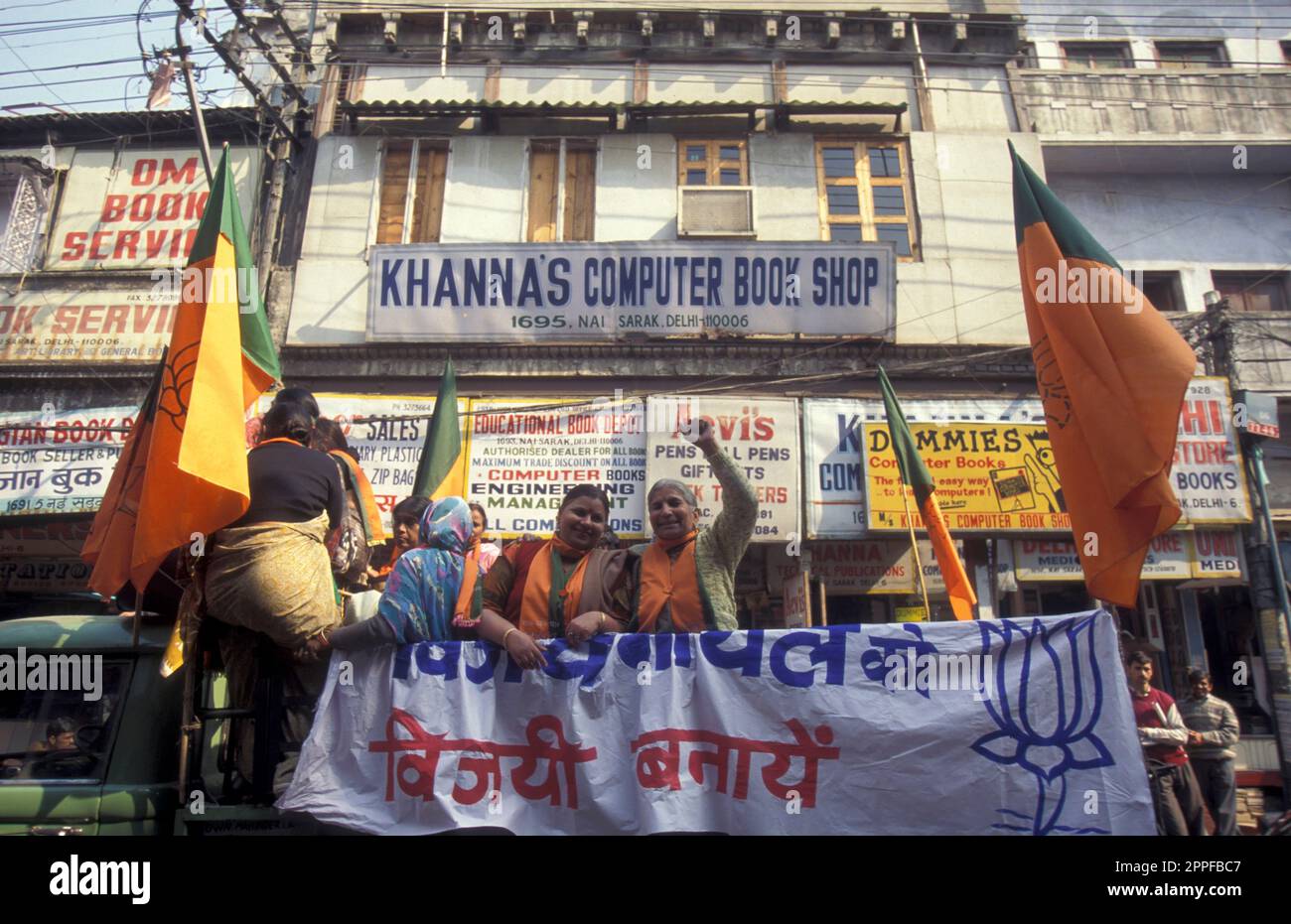 a election Campaign in the old Town of Old Delhi in the city of Delhi ...