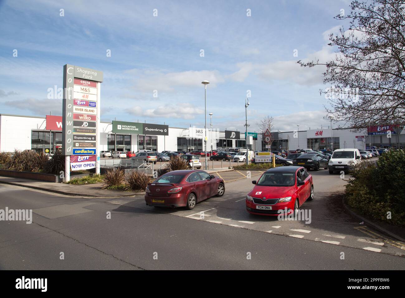 Cortonwood Shopping Park, Barnsley, S73 0TB Stock Photo - Alamy