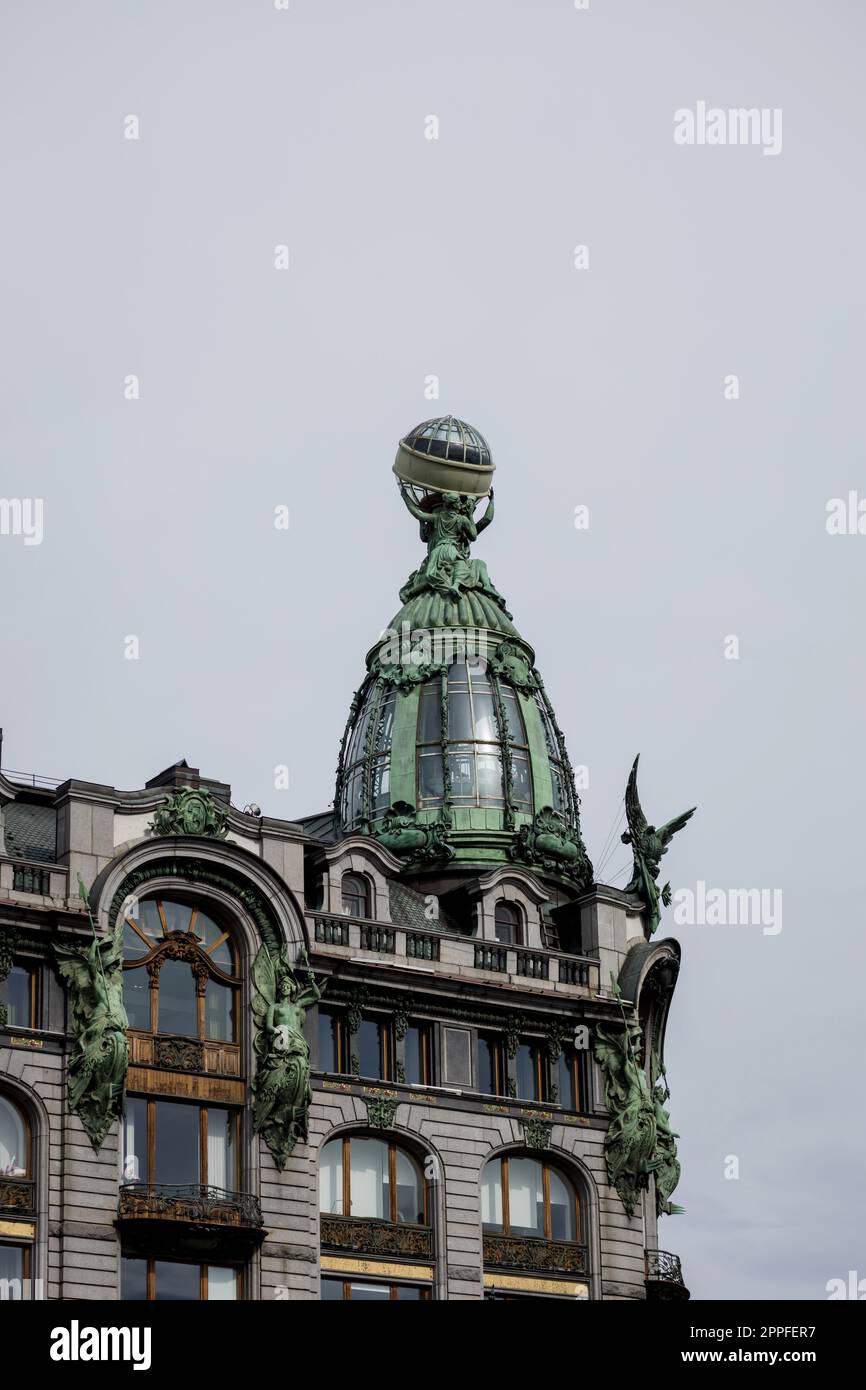 view of the historic building of St. Petersburg - Singer House. a ...
