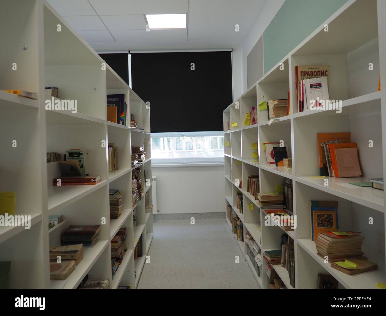 Modern school library hi-res stock photography and images - Alamy
